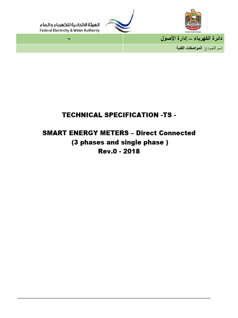 Smart Energy Meters Technical Specs | PDF | Electrical Engineering ...