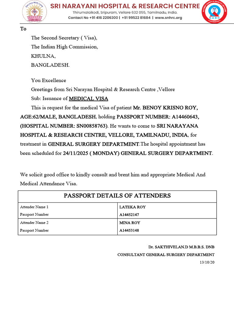 Binoy 1 | PDF