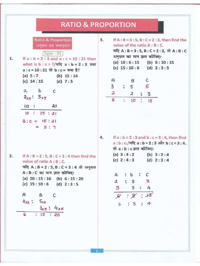 Ratio and Proportion Basic Notes - 702525 - Crwill | PDF