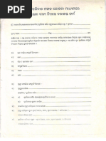 Boi Kyc Form | PDF