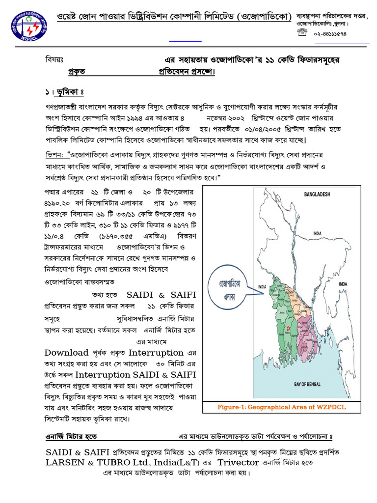 Saidi Saifi Report WZ | PDF