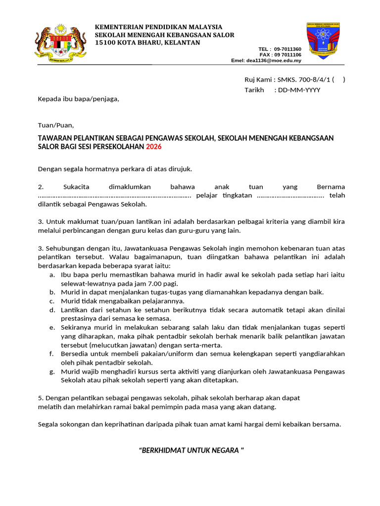 Surat Perlantikan Pengawas Sekolah | PDF