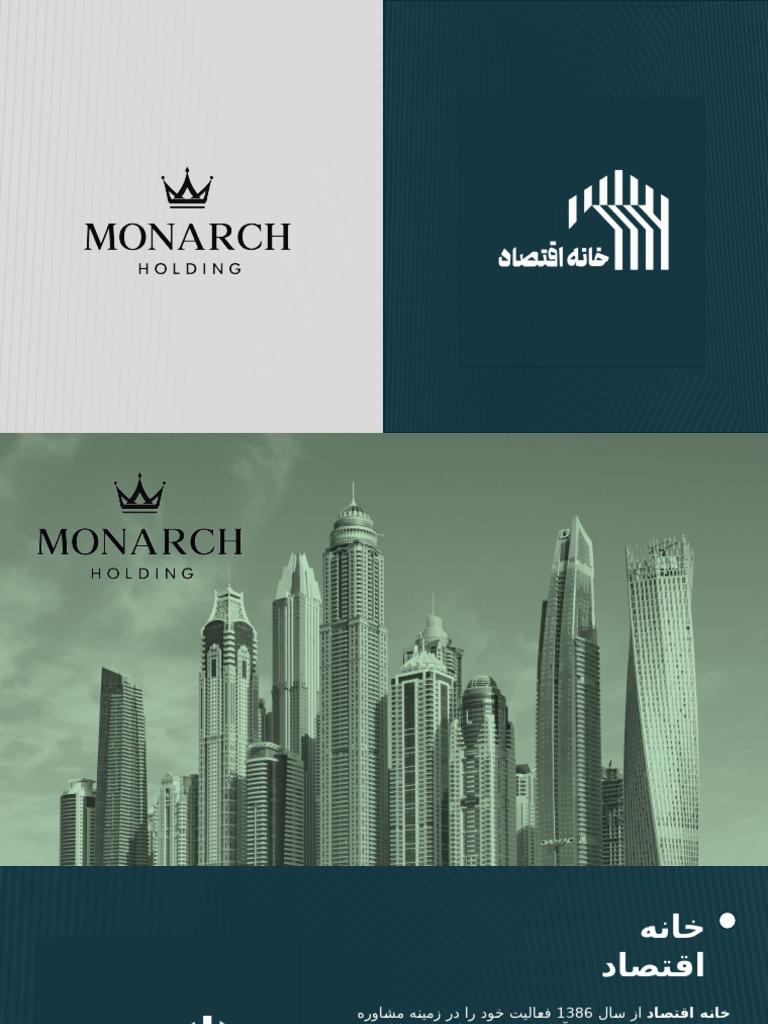 Monarch Present Event Reza.5 | PDF