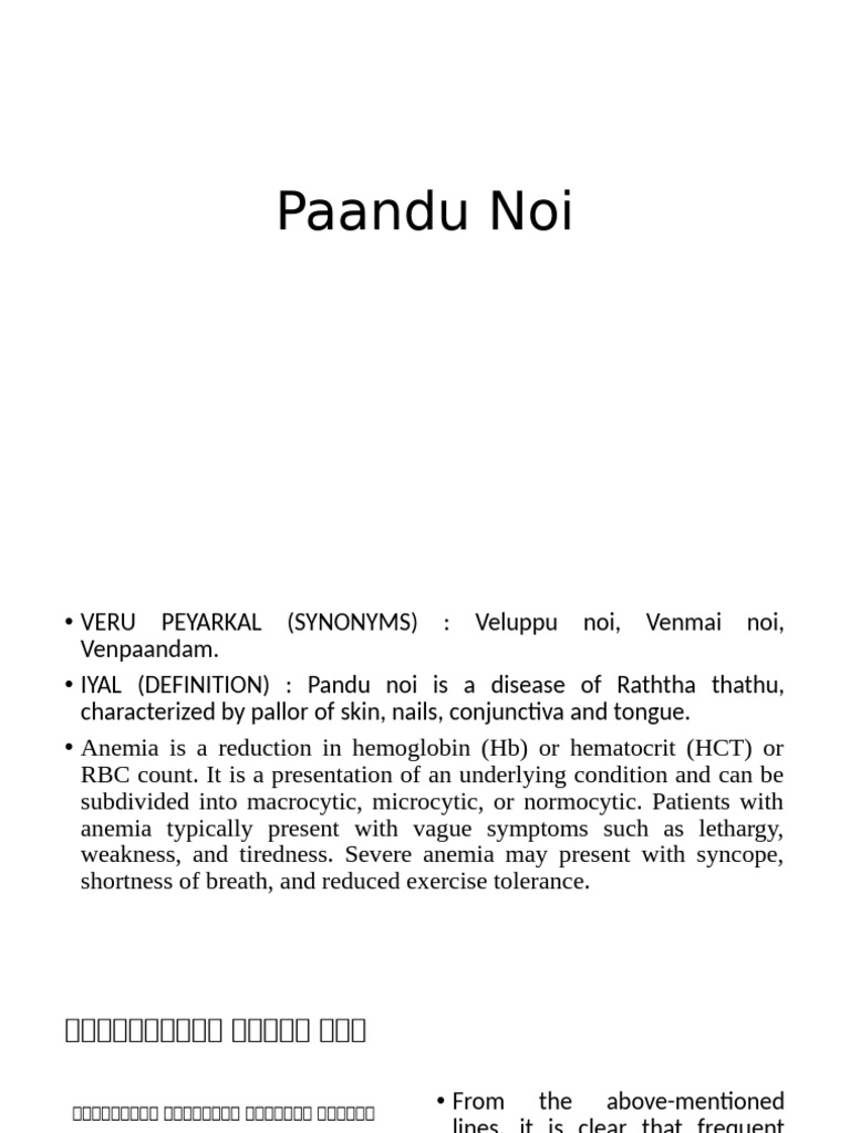 Understanding Pandu Noi: Causes & Symptoms | PDF | Anemia | Diseases ...