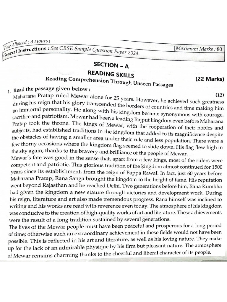 12 Sample Paper 1 | PDF
