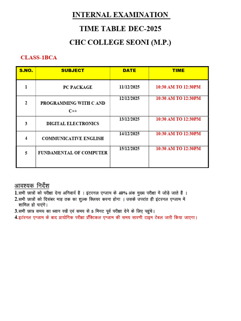 Bca Internal Examination Dec 2025 Time Table-1 | PDF | Software