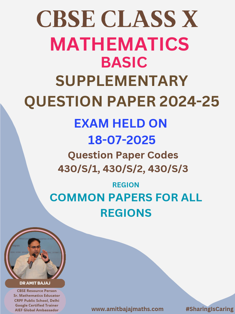 Class X Mathematics (Basic) Supplementary Question Papers (All Sets ...