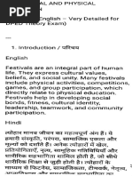 Understanding the DRABC First Aid Steps | PDF | First Aid ...