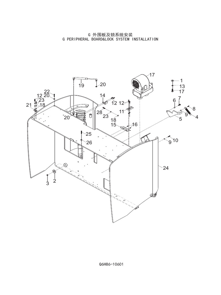 G - Q6H86-10601 - Peripheral Board & Lock System Installation | PDF ...