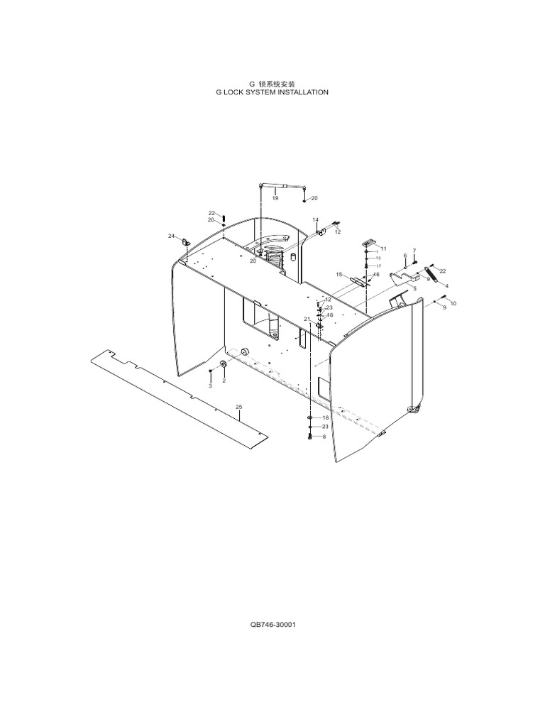 G QB746-30001 Lock System | PDF | Washer (Hardware)