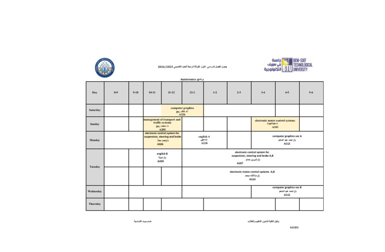2025-2026 Autotronics Course Schedule | PDF