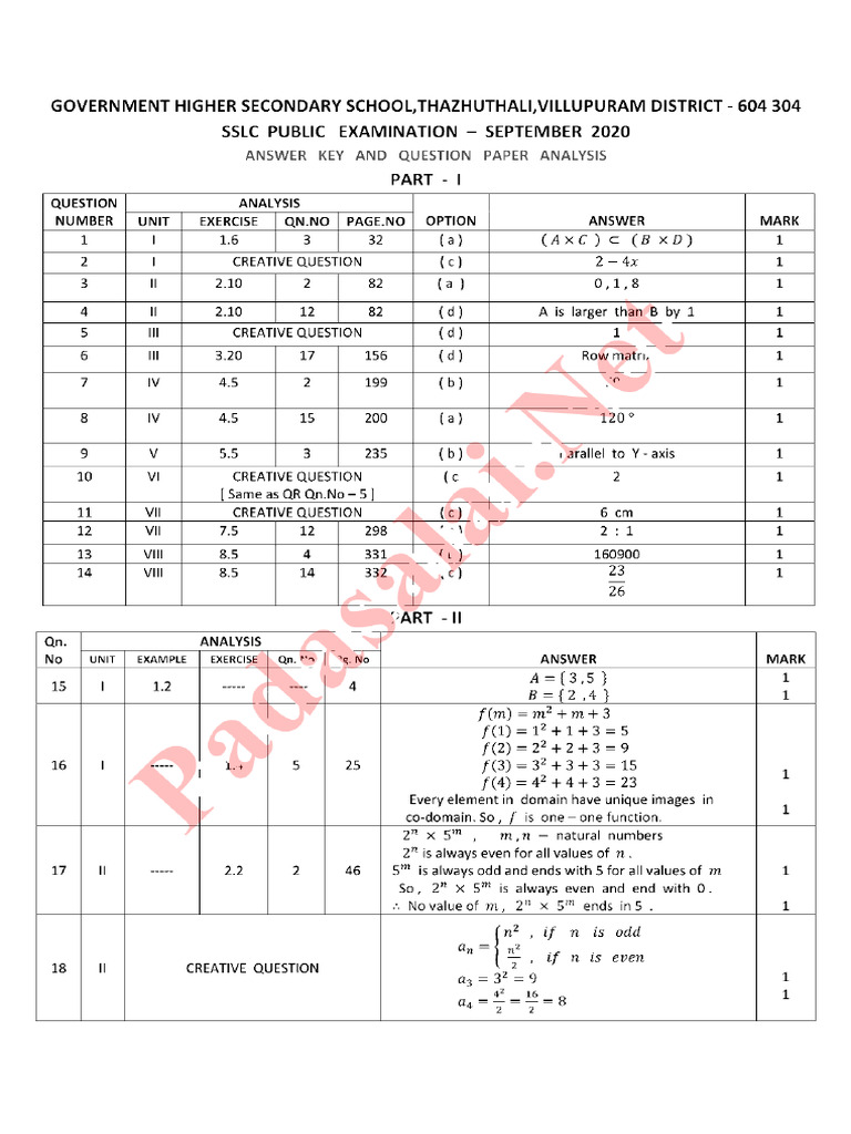 10th Maths Answer Key For September 2020 Public Exam Question Paper ...