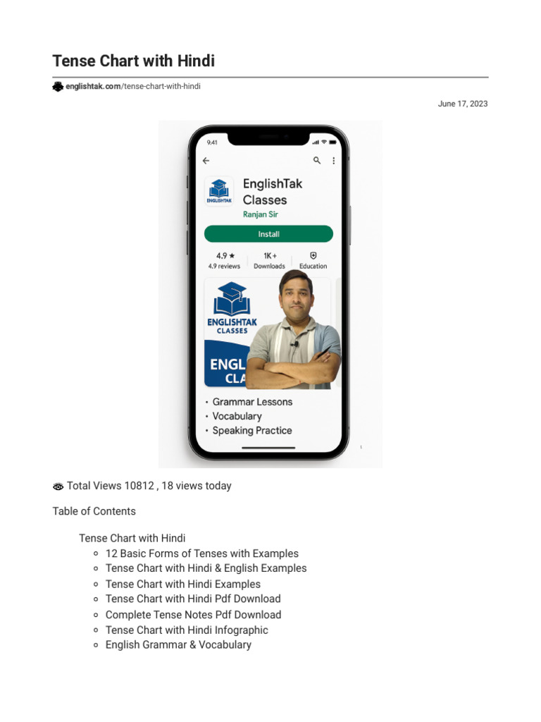 Tence | PDF