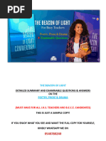 BECE 2023 English Exam Questions | PDF
