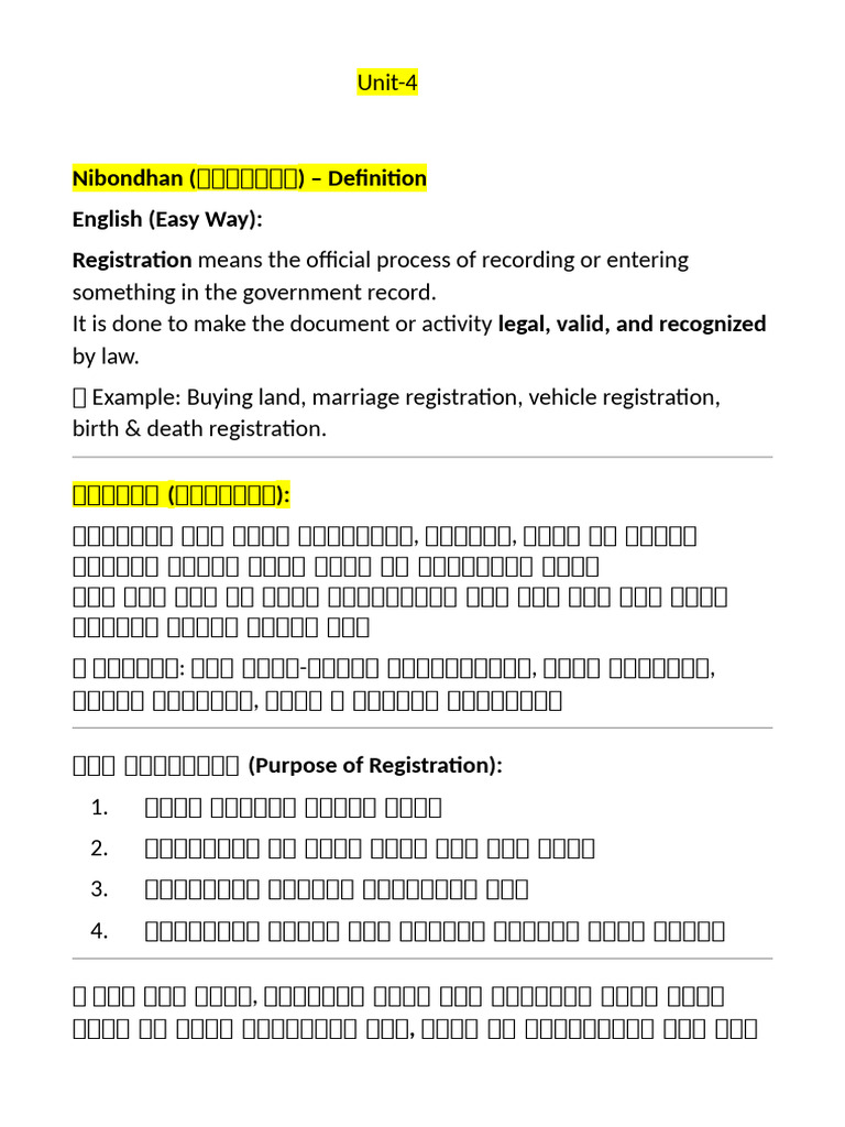 Unit 4 Nibondhon | PDF