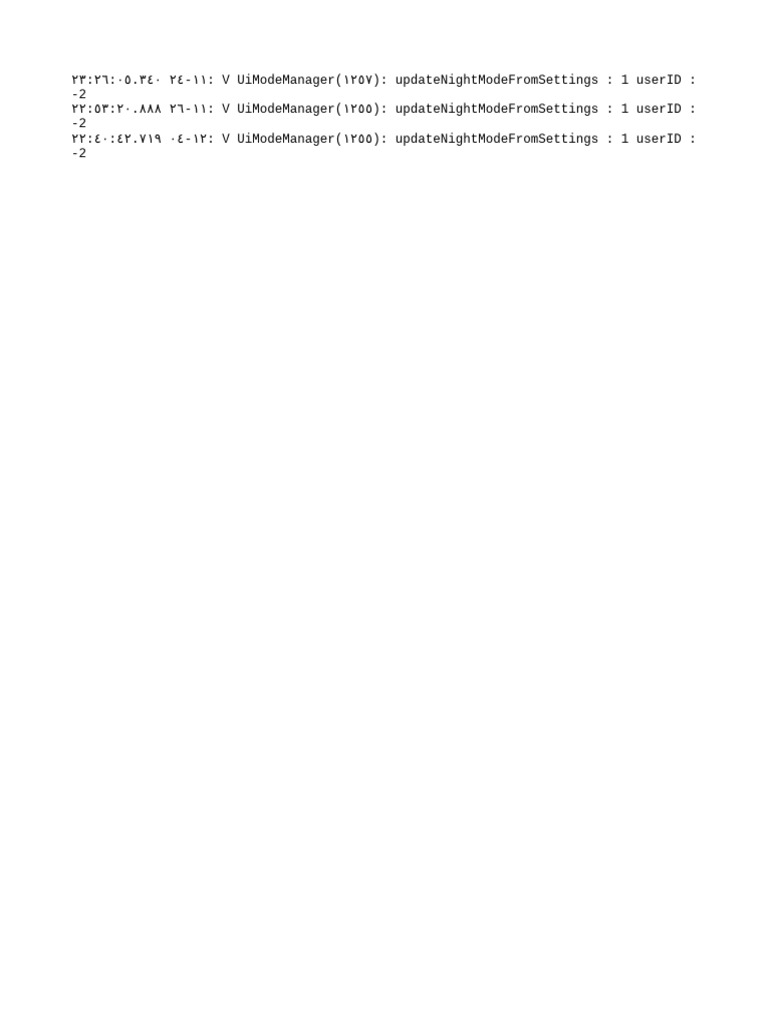 Dark Mode Log0 | PDF