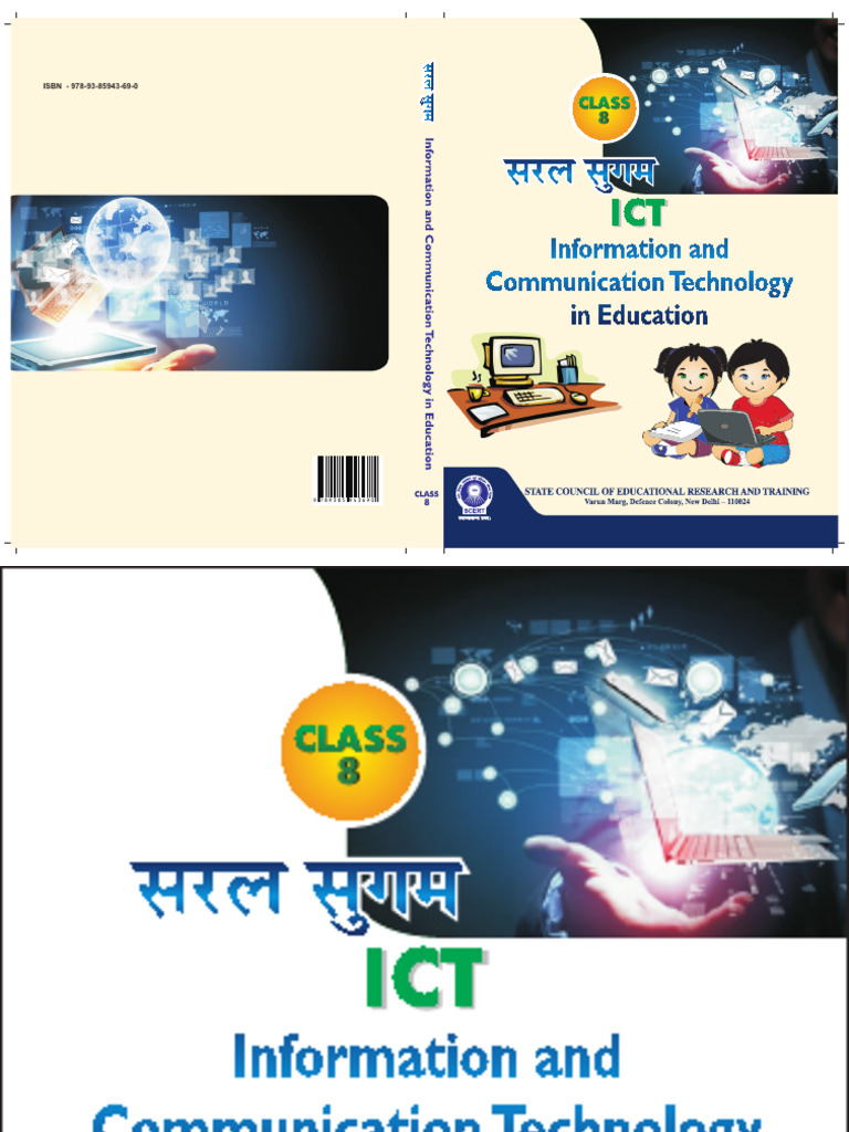 ICT Book Class-8 | PDF