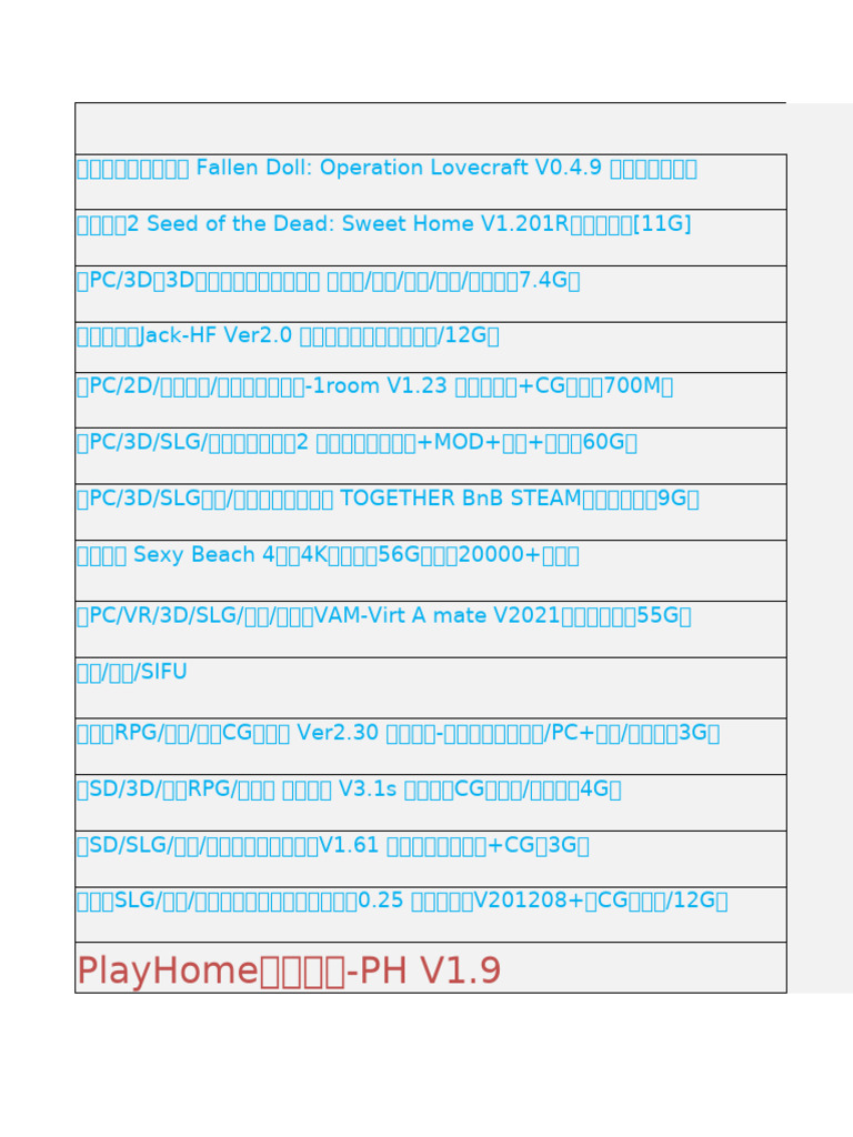 %E7%BB%88%E6%9E%81%E7%89%88%E4%BC%9A%E5%91%98%E5%A5%97%E9%A4%90 | PDF