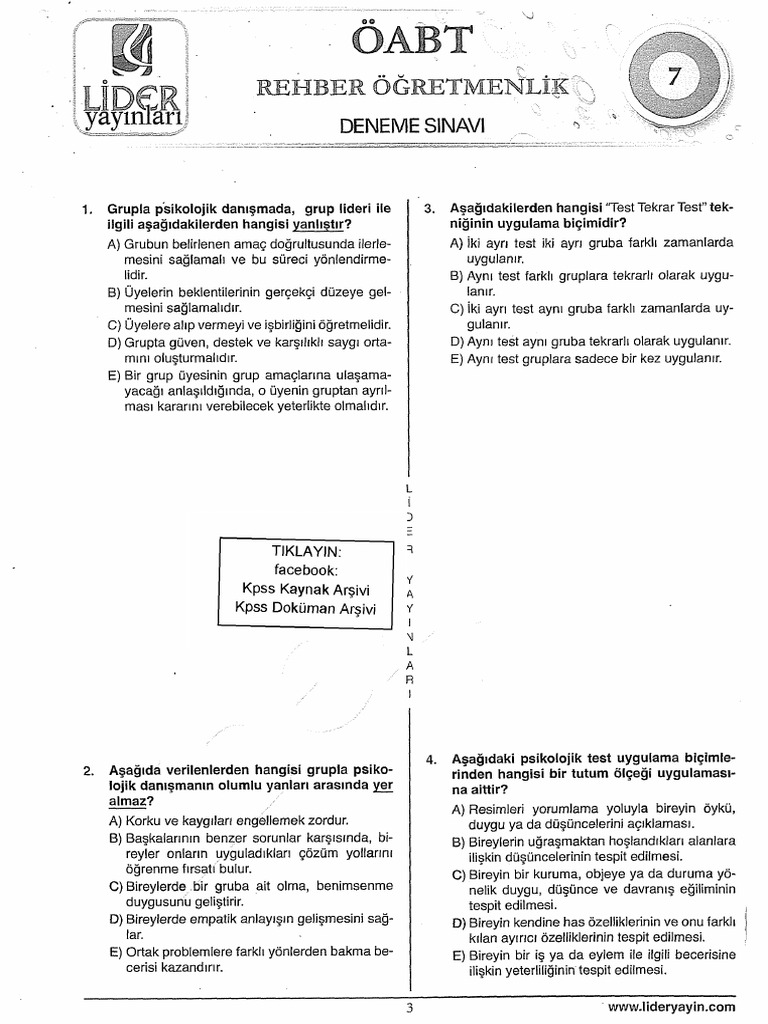 Lider 2015 Oabt-7 PDR | PDF