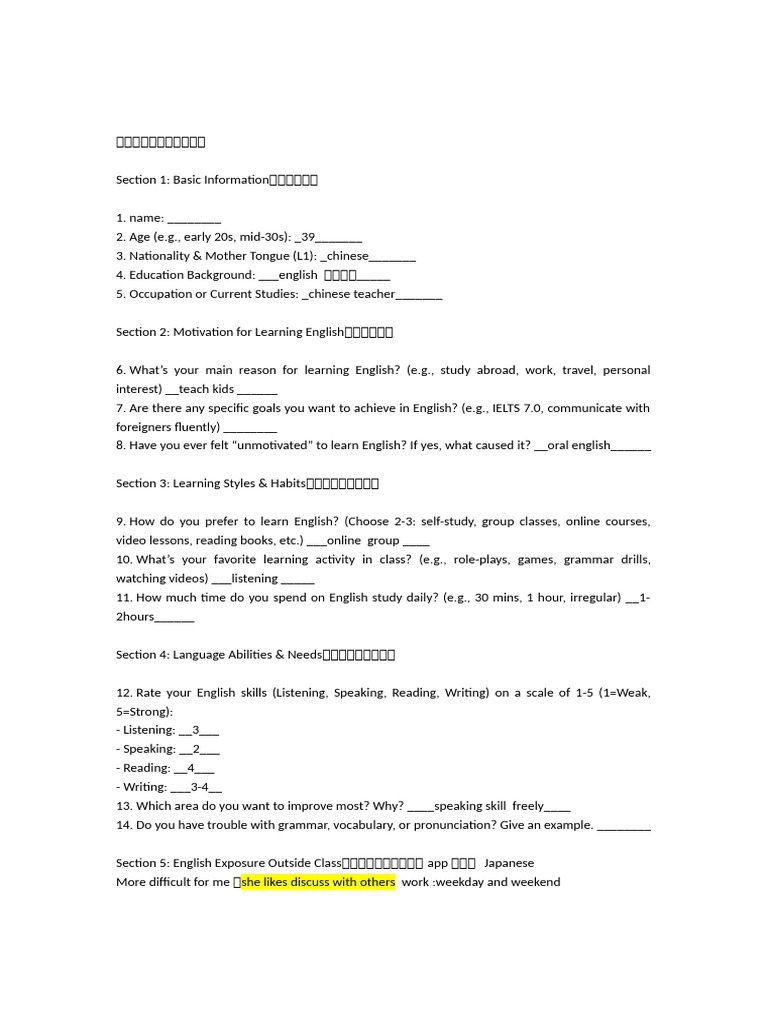 Questionnaire | PDF