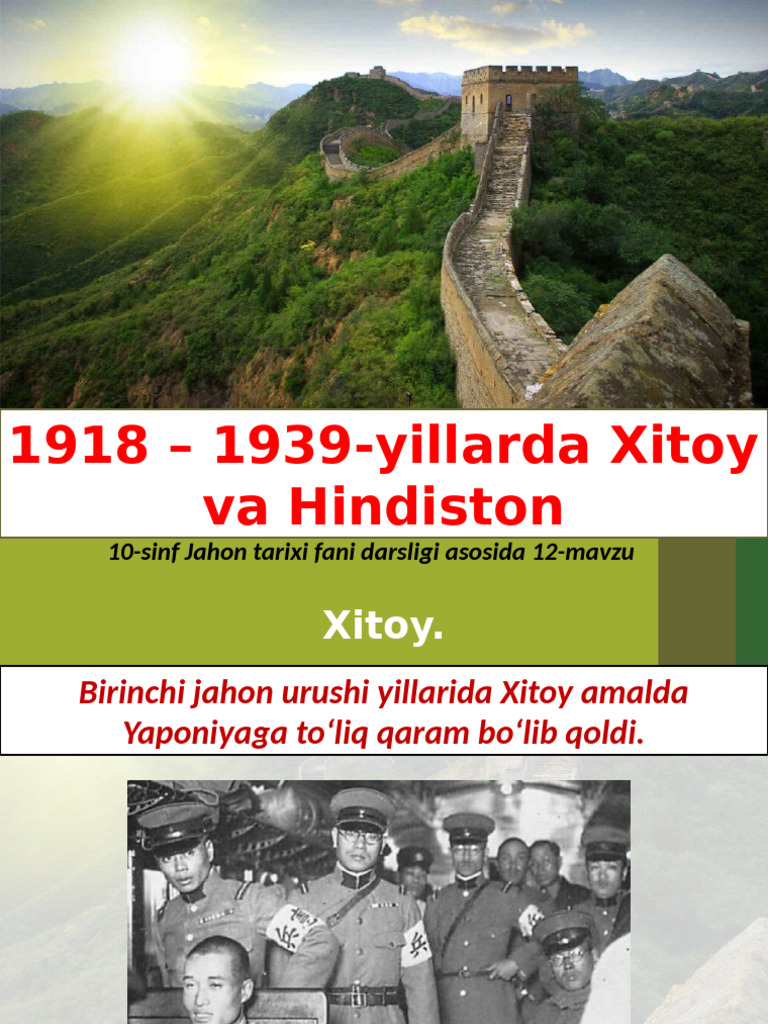 1918-1939 Yillar Xitoy Hindiston 10 - Jahon | PDF