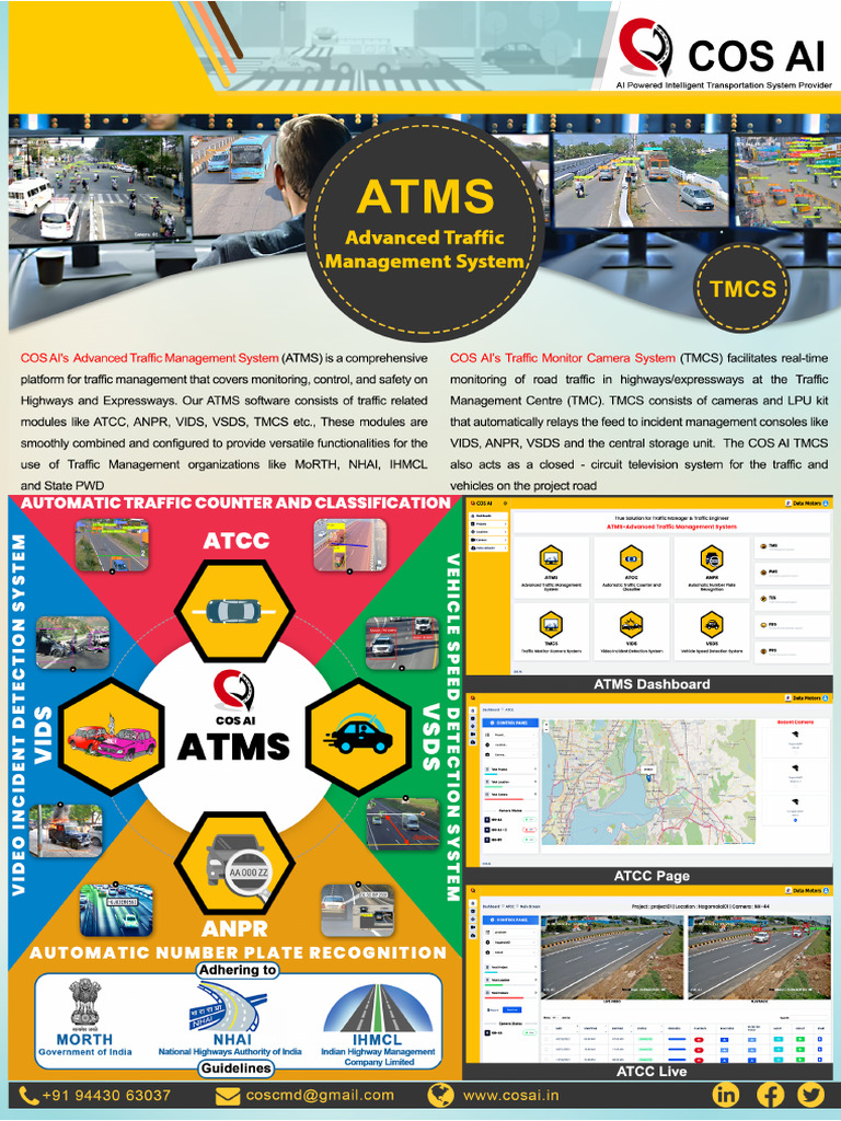 ATMS Brochure | PDF