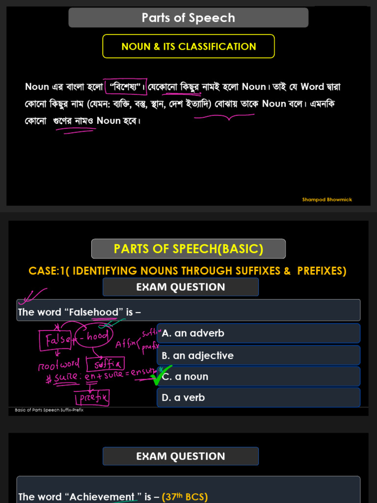 Noun, Pronoun, Determiner, Number | PDF