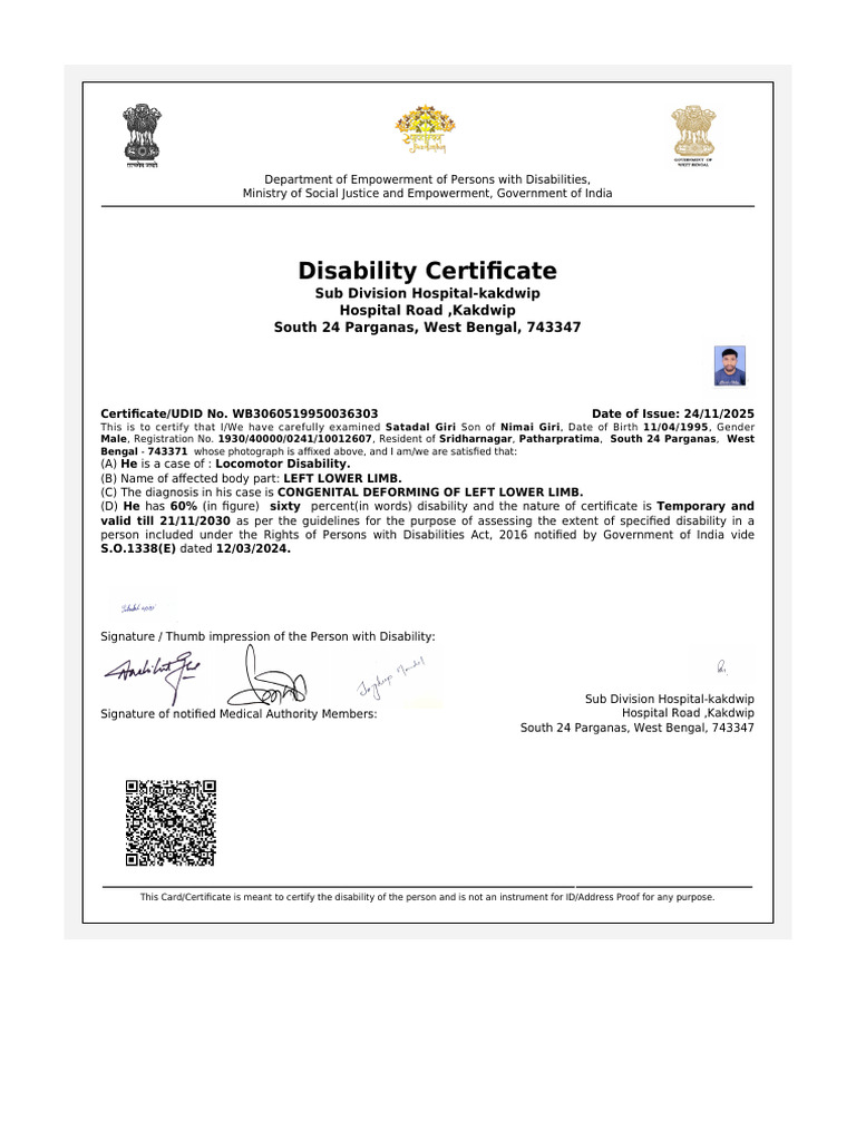 Certificate | PDF