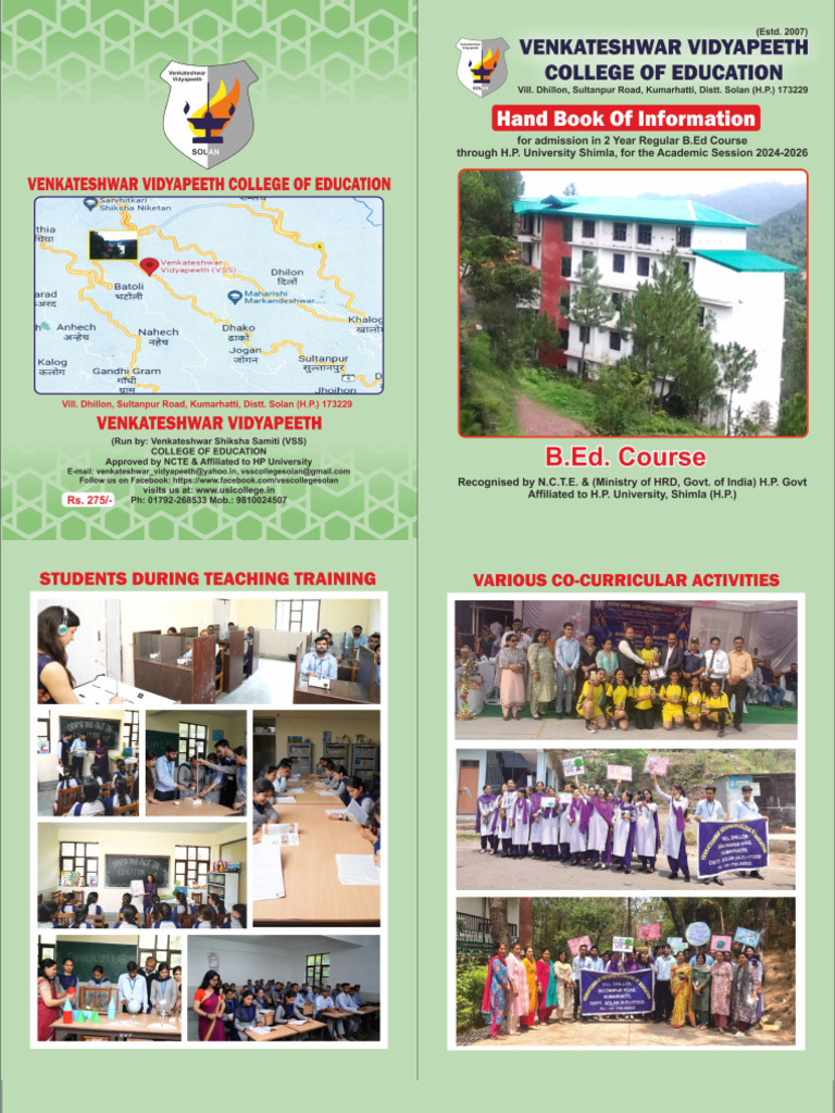 Prospectus Sample For Proof | PDF