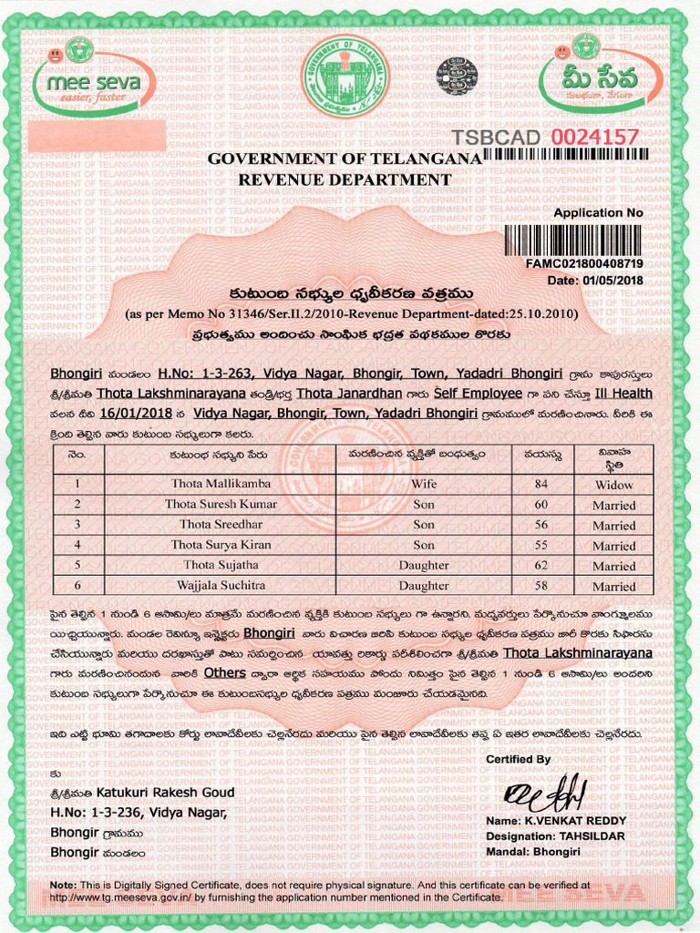 Thota Lakshminarayana Family | PDF