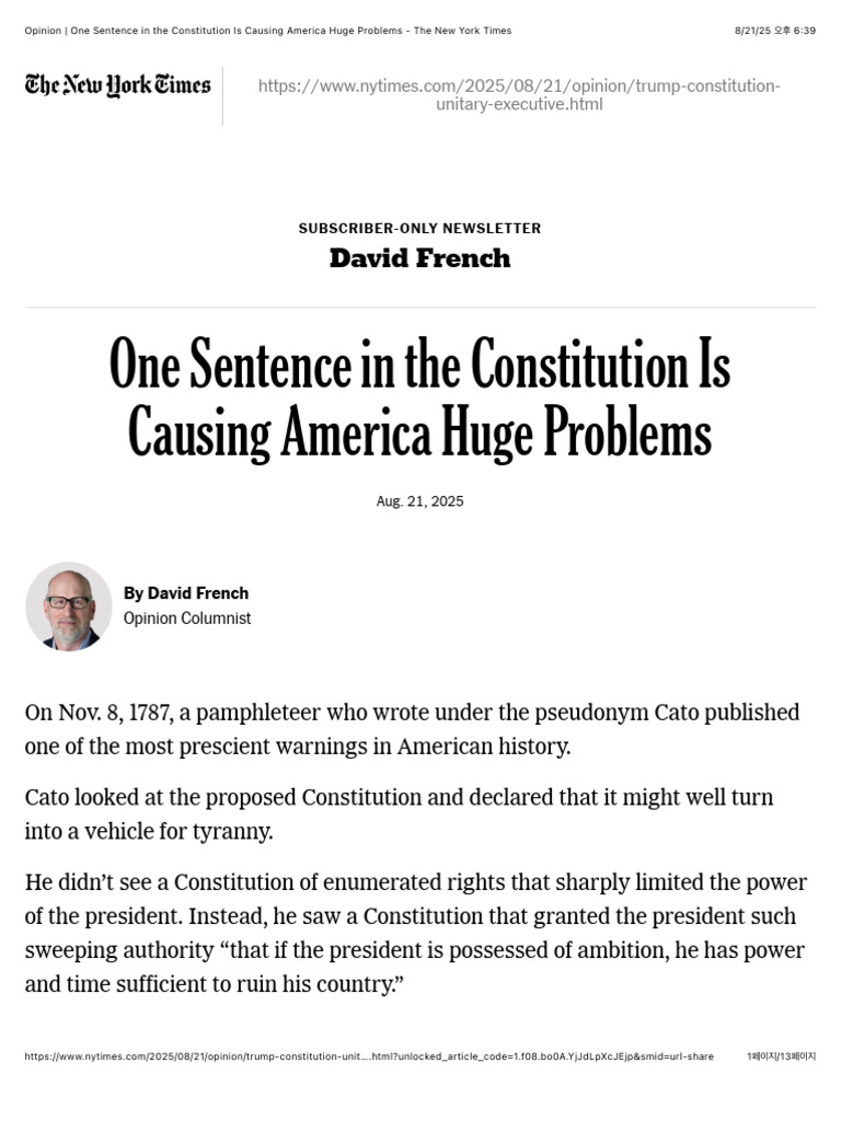 NYT One Sentence in the Constitution is Causing America Huge Problems ...