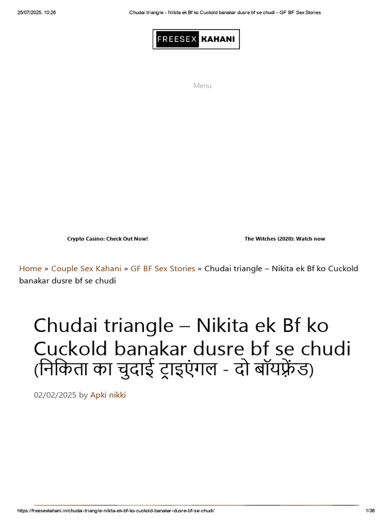 Chudai Triangle - Nikita Ek BF Ko Cuckold Banakar Dusre BF Se Chudi ...