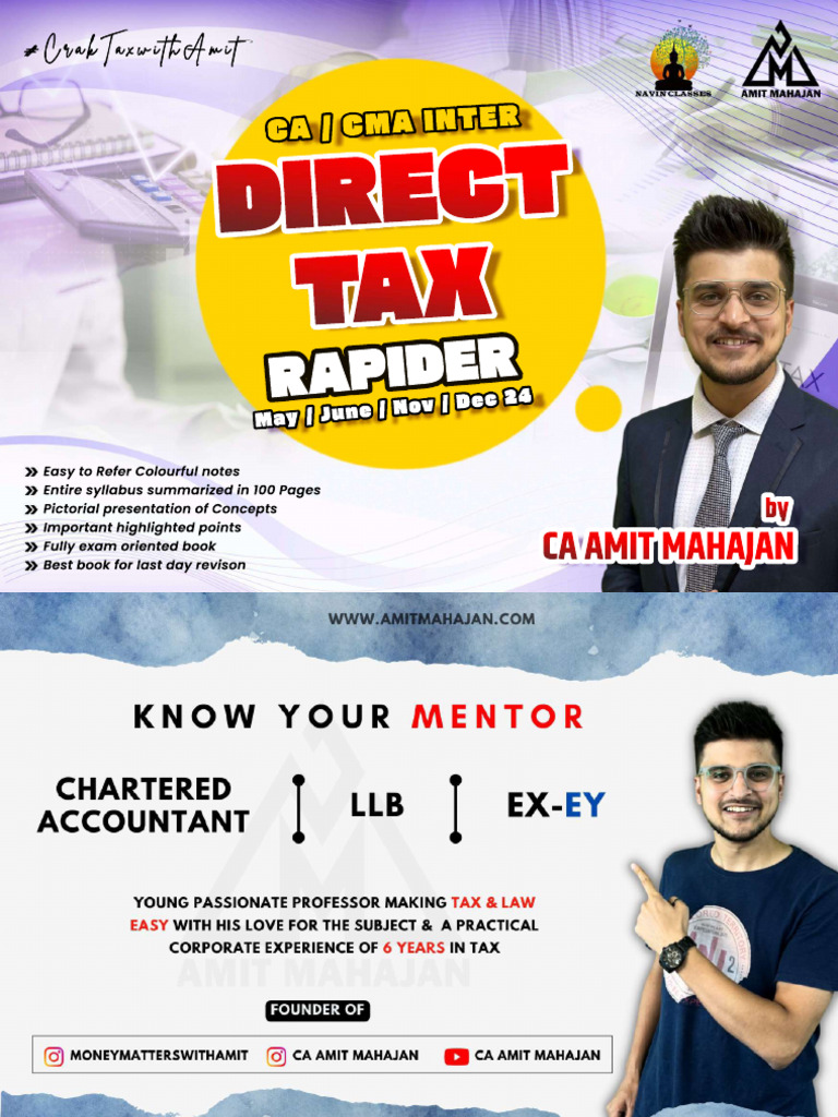 DT Summary AM | PDF
