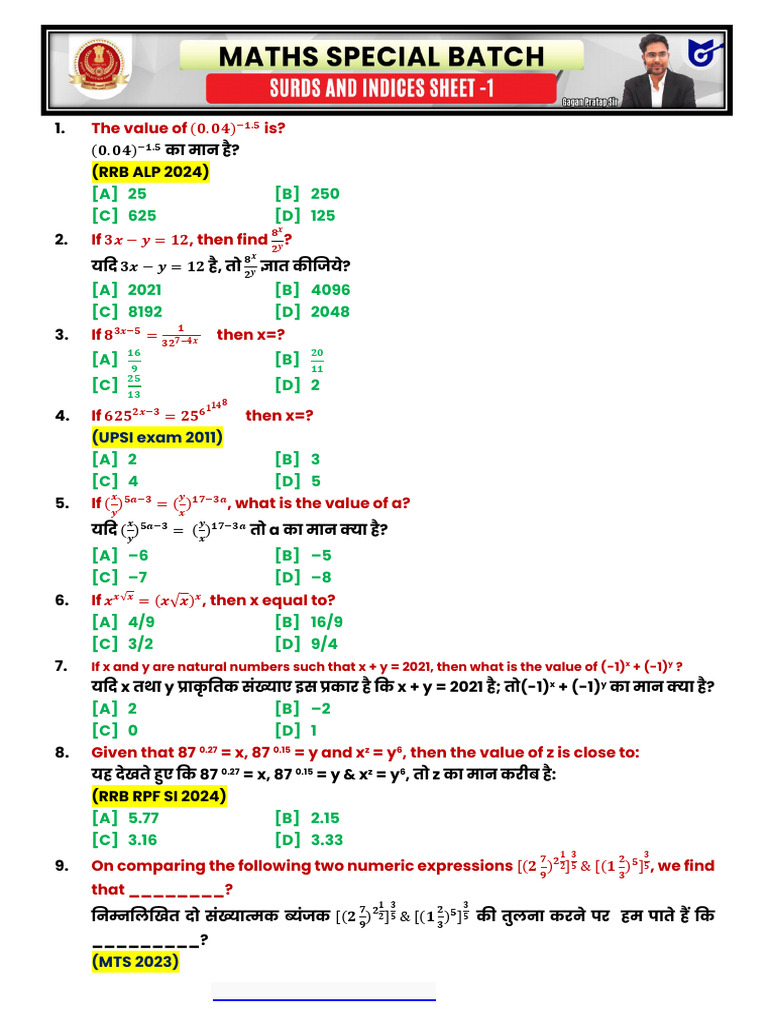 Surds and Indices Sheet - 1 | PDF | Mathematical Concepts ...