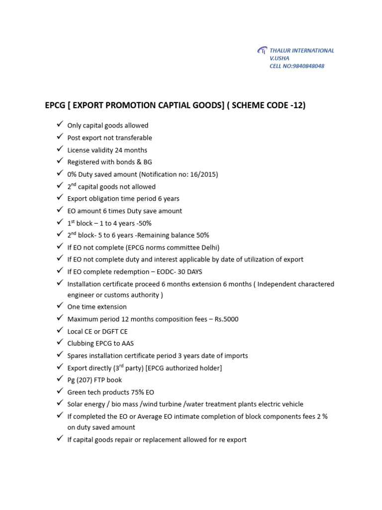 EPCG | PDF