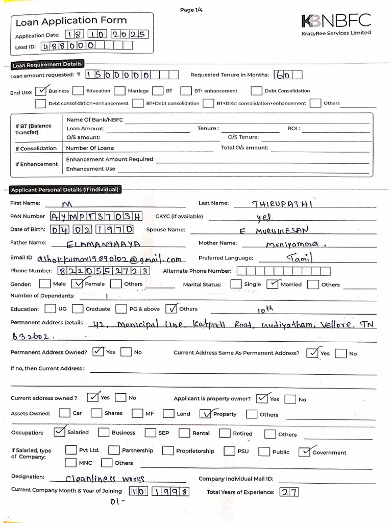M Thirupathi Application | PDF