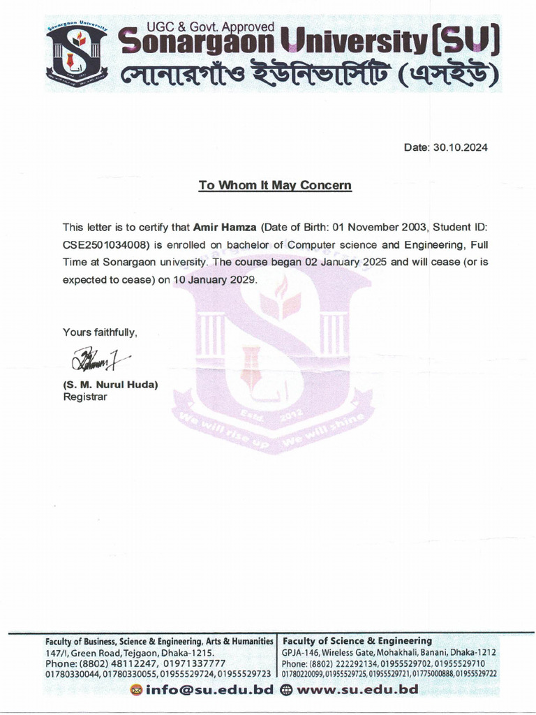 Study Continuation Letter of Amir Hamza | PDF
