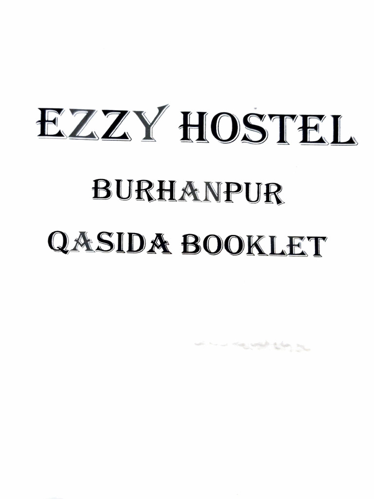 1 Qasida 180 | PDF