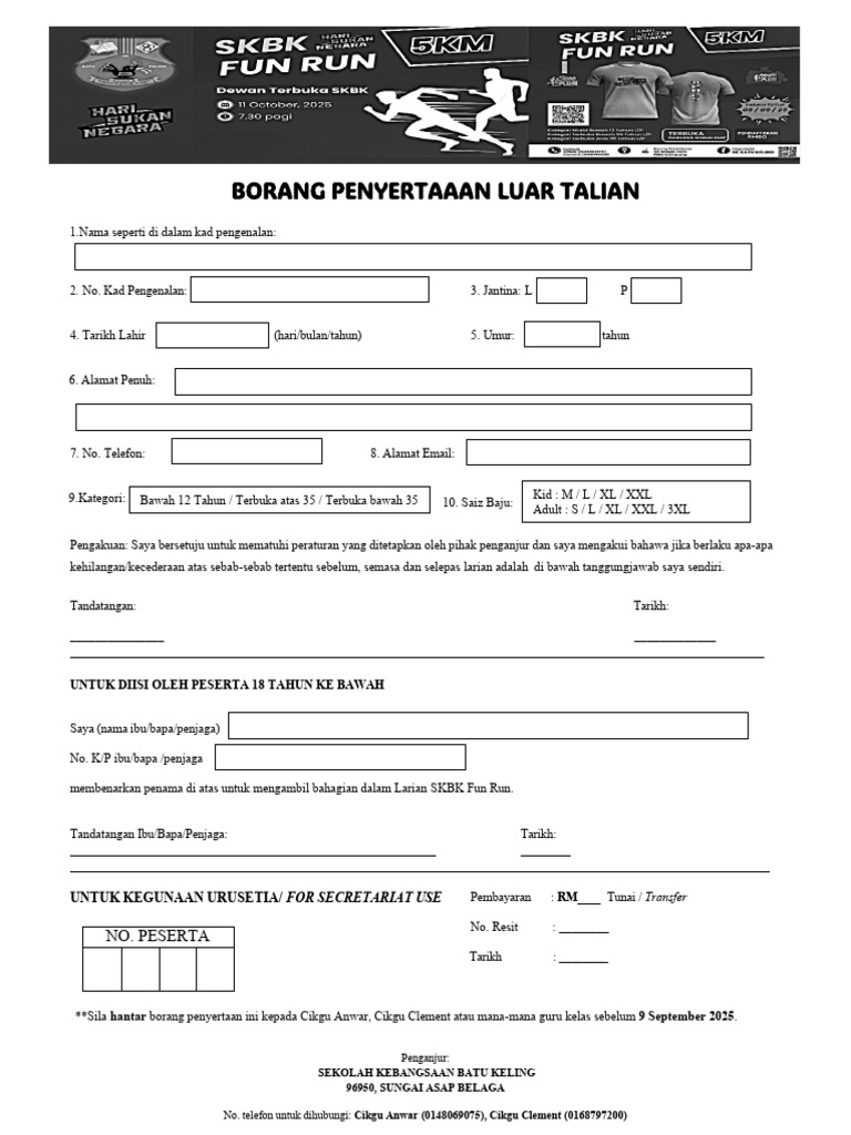 Borang Penyertaan SKBK Fun Run | PDF
