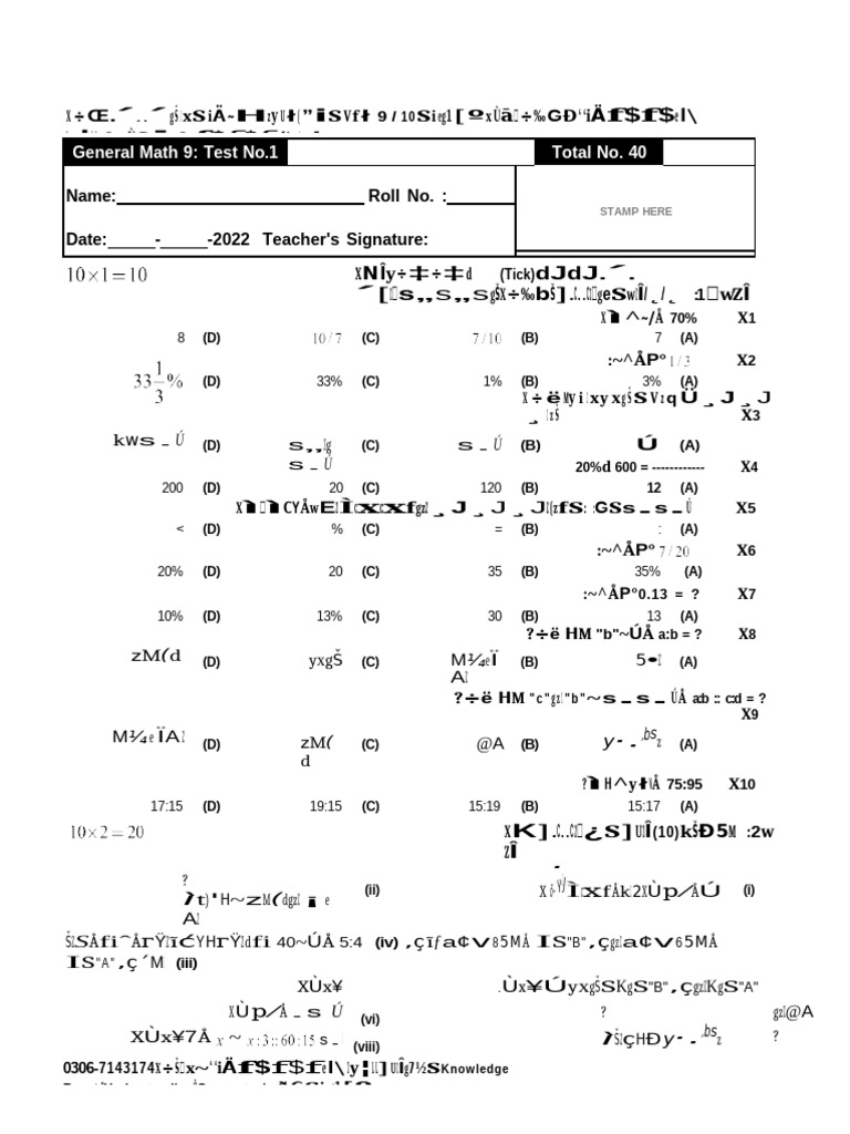 723070419 Chapter Wise General Math 9 | PDF