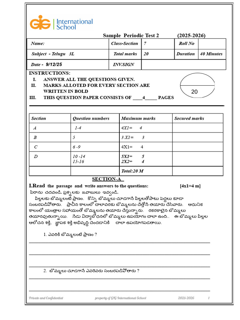 GIG International School T7 PT-2 3 L SP | PDF
