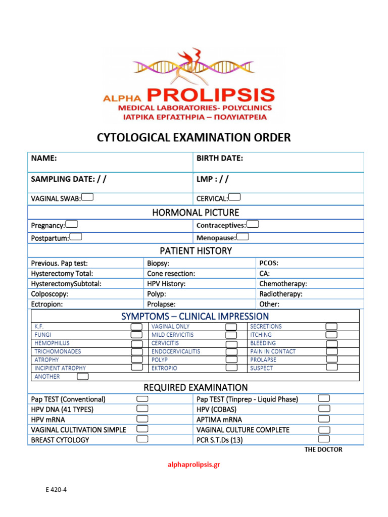 Examination Order English | PDF