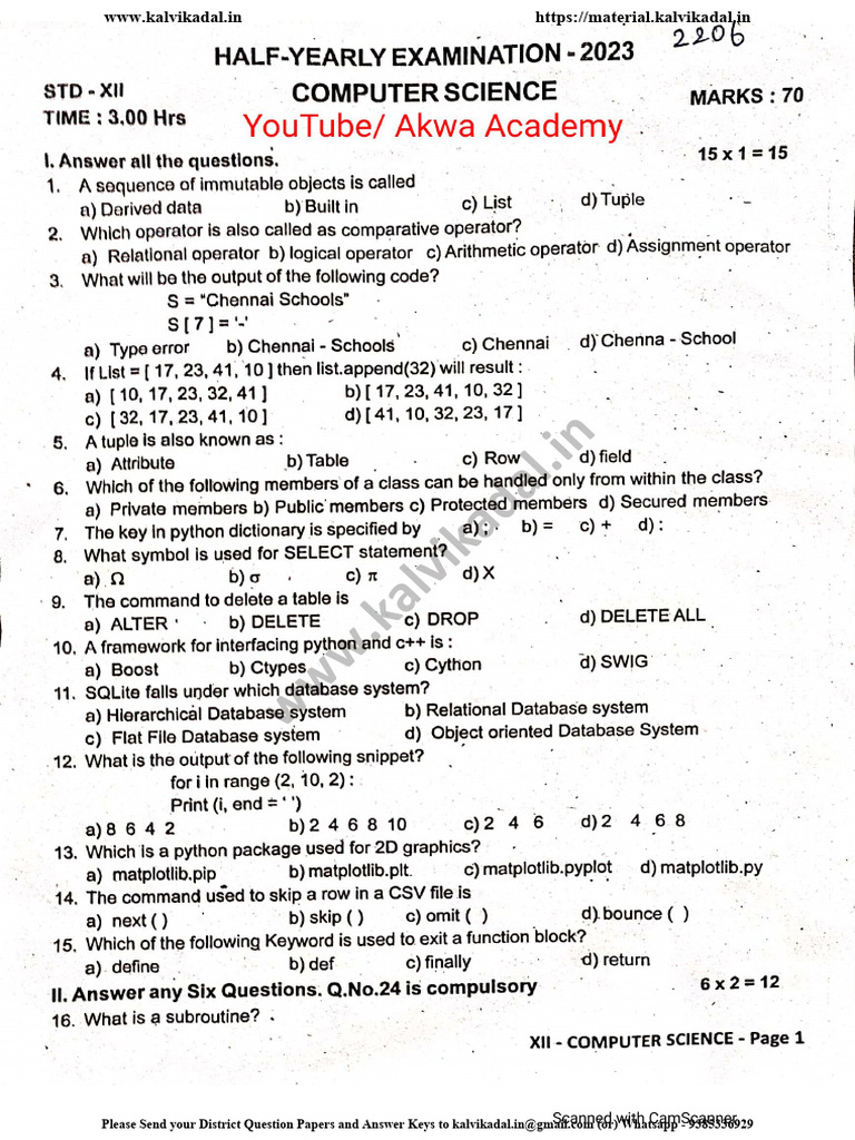 Ilovepdf Merged | PDF | String (Computer Science) | Data Type