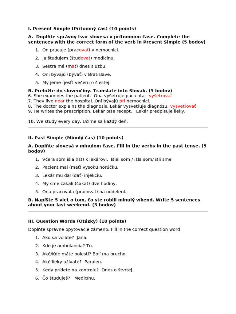 Sample Test | PDF