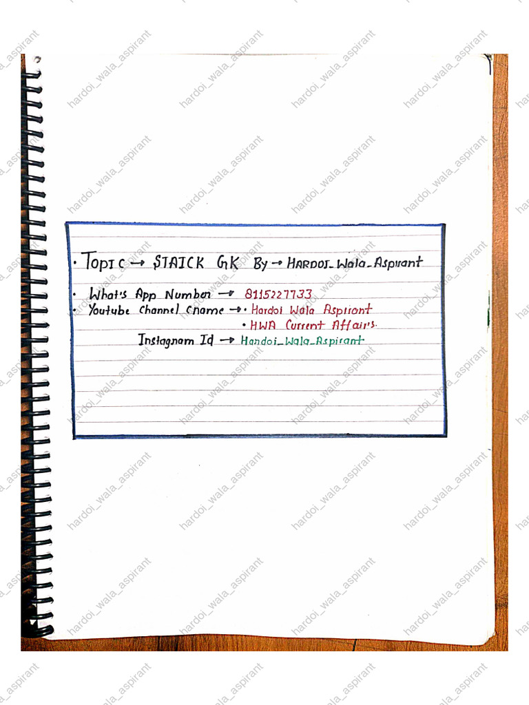Full Static Gk by Hardoiwalaaspirant ?_unlocked | PDF