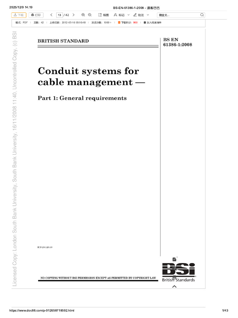 BS en 61386 1-2008 | PDF