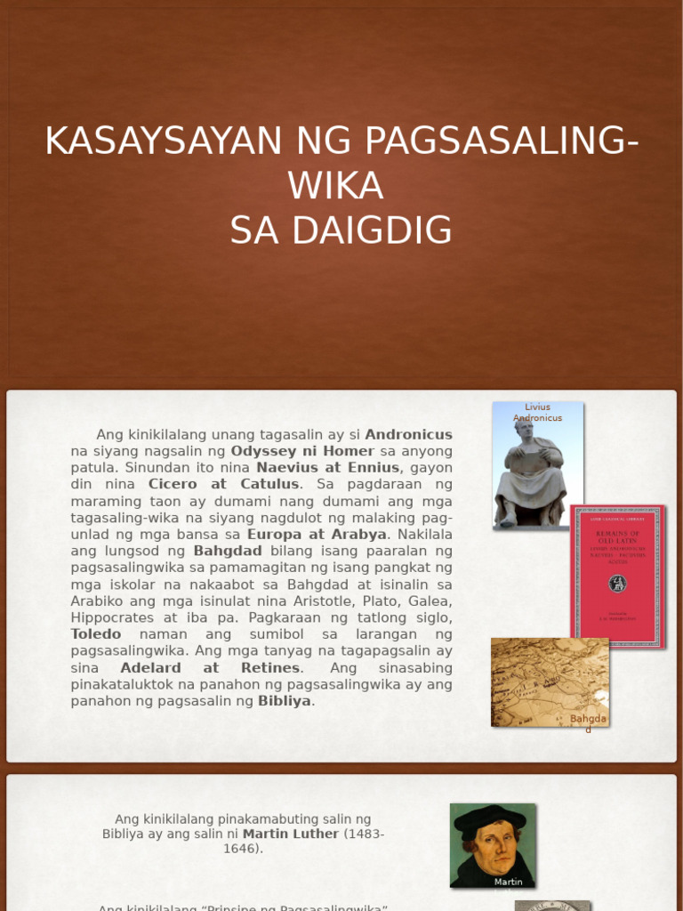 Pagsasaling-Wika NG Daigdig | PDF