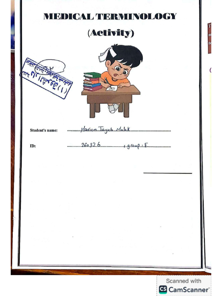 Mariam Tayeb Malak Medical Terminology | PDF