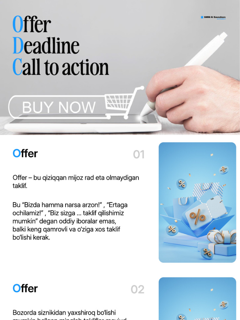 Offer Deadline Call To Action | PDF