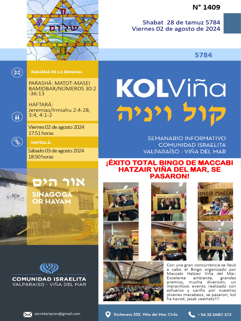 Kolvina 110 | PDF | Hambruna | Israel